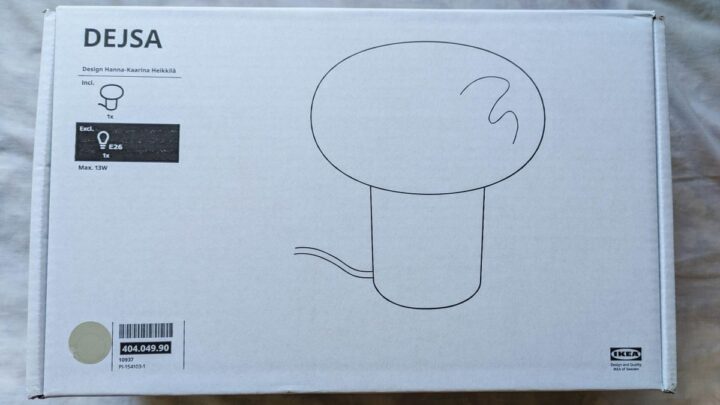 心地よい光とミニマルデザインが魅力のテーブルランプDEJSA（デイサ）レビュー！ - モノモチ