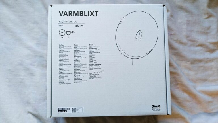 温かみのある光が魅力のVARMBLIXT（IKEA）がお部屋のアクセントに最高だった！ - モノモチ